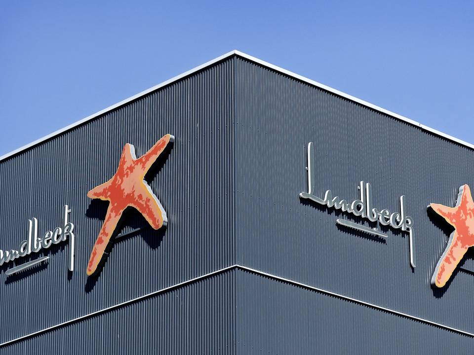 Abilify Maintena Logo